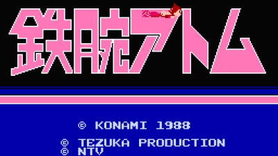 Tetsuwan Atom 🕹️ Play on PGYER GameHub